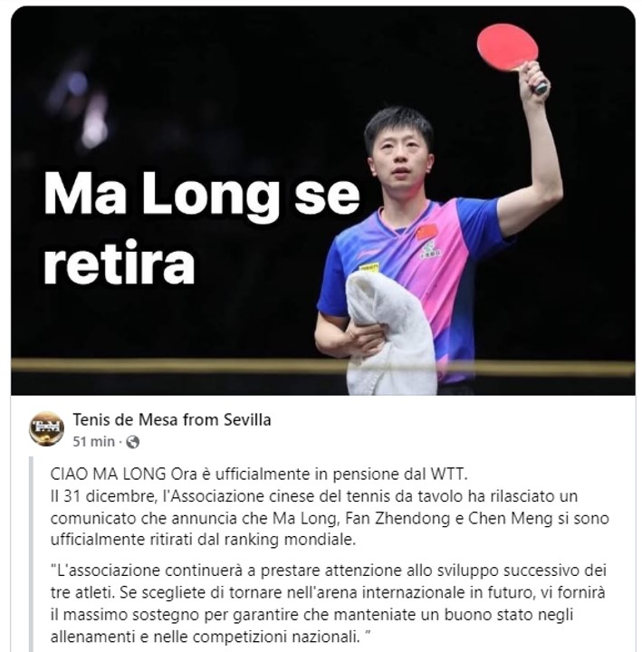 Fan Zhendong e Chen Meng si ritirano dall'ITTF | Tennis-Tavolo.com